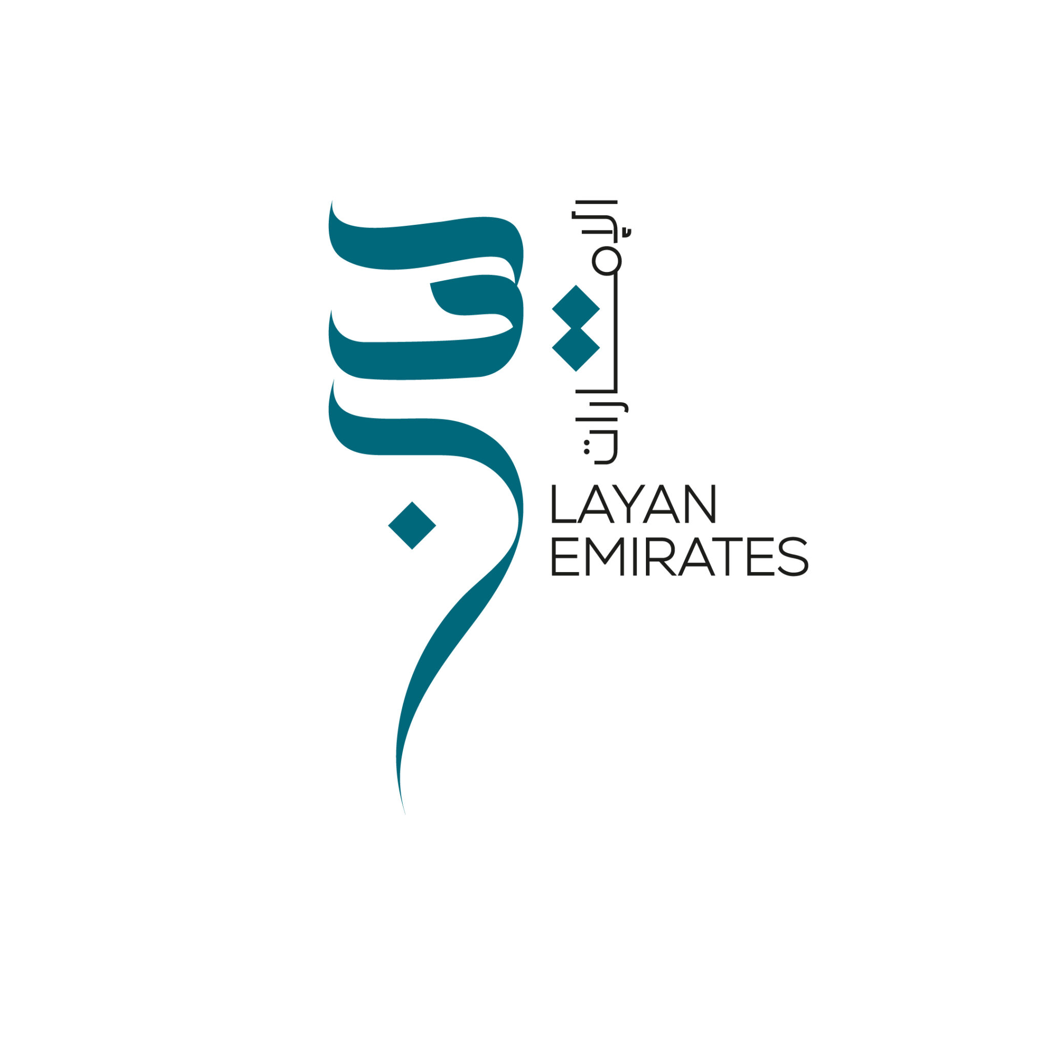 LAYAN EMIRATES